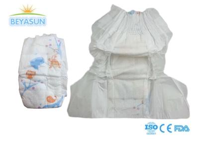 China Disposable Baby Diapers High Absorption for Newborns Custom Logos Fujian Diaper Factory for sale