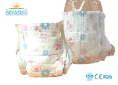 China Adjustable Baby Nappies With Eco-Friendly Materials For Sensitive Skin Diapers With Stretchable Waistband In Quanzhou for sale