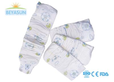 China Soft Breathable Disposable Baby Diaper Underpad Leakage-Proof Urina Pad Diapers for sale