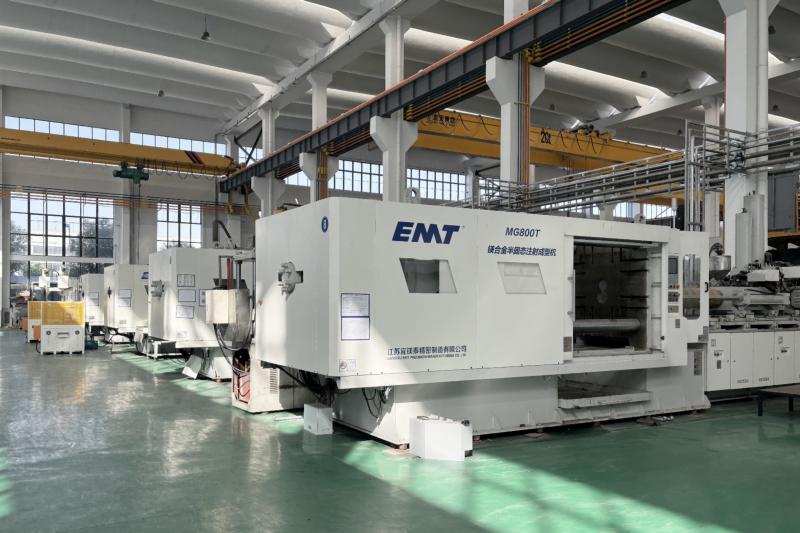 Verified China supplier - Jiangsu EMT Precision Manufacturing Co., Ltd.