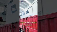 固体プロセスへの半300Tチクソモールディングのマグネシウムの合金のダイ カスト機械