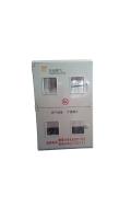 China Durable 4-Unit SMC Gas Meter Box with Corrosion-Proof for sale