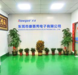 China Factory - Dongguan Kangshanxiu Electronic Co., Ltd.