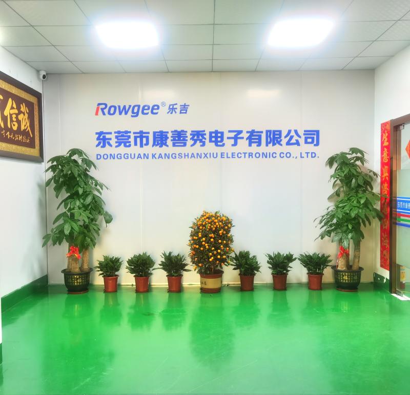 Fornecedor verificado da China - Dongguan Kangshanxiu Electronic Co., Ltd.