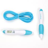 China LED Display Cordless Jump Rope Smart Counter Calorie Calculation 9999 Counts 20-110kg Weight Setting for sale