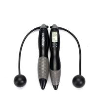 China LED Display Cordless Jump Rope Smart Counter Calorie Calculation 9999 Counts 20-110kg Weight Setting for sale