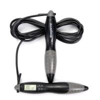 Quality Body Building Equipment Sensor Type Commercial Jump Rope For Indoor Exercise for sale