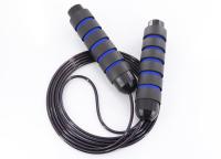 China Professional Adjustable Jump Rope 3000mm PVC Steel Gym Exercise with 160g Removable Weights for sale