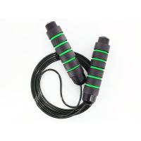 China Professional Adjustable Jump Rope 3000mm PVC Steel Gym Exercise with 160g Removable Weights for sale