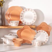 China Porcelain Ceramic Type 2023 Christmas Decorations Dinnerware Set With Plant Pattern for sale