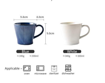 Cina Tazza da caffè in ceramica d'epoca 300 ml Tazza di porcellana con smalto reattivo per una vita sostenibile in vendita