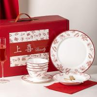 China Christmas Dinnerware Sets Bone Gift For Christmas 2023 Plant Pattern Type Dinnerware Type for sale