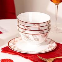 China Christmas Dinnerware Sets Bone Gift For Christmas 2023 Plant Pattern Type Dinnerware Type for sale