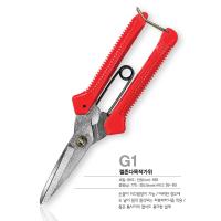Quality SINSEUNG G1 Hardware Scissors With Anti-Slip Handle SK5 High Carbon Steel for sale