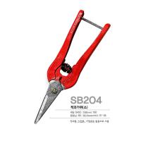 Quality Quality Professional Cutting Scissors Pointed Tip Design Pivot Mechanism 160mm for sale