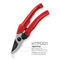 Quality Razor Sharp Pruning Shears Garden Shears Cutter Hand Carbon Steel Blade for sale