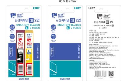 中国 L207 スナップオフ 18mm スナップオフ カッターブレード 大きいブレード セット シンセング 織物バッグ カッターツール 販売のため