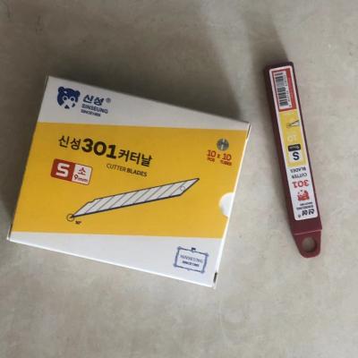 30 Degree Snap Off Blades Angle Car Beauty Cutting Tool S301 SK2 9mm Cutter Blades