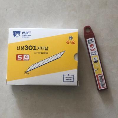China 9mm Snap Blade Knife SK2 Steel Industrial Machinery Blades Cutting Edge Te koop