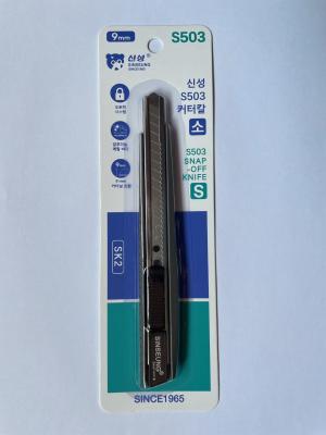 Cina Coltelli di utilità coltello da taglio in lega di alluminio da 9 mm con lame extra per il taglio di precisione in vendita