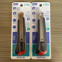 Quality L701 Safety Utility Knife And Blades Cutter Retractable SK2 Steel Blade for sale