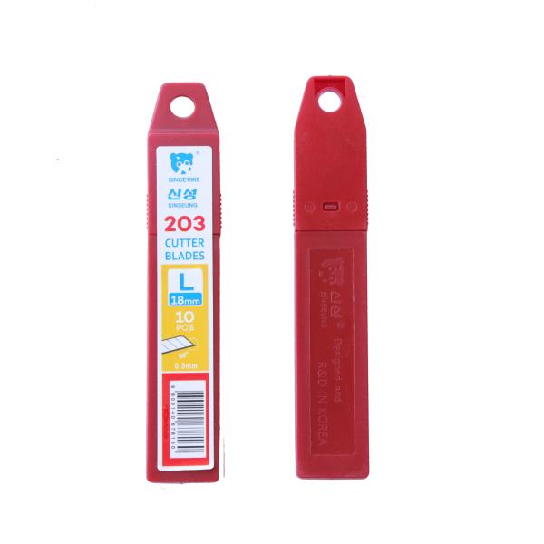 Quality Sinseung L203 18mm Paper Cutter Blades Large Size Spares for sale