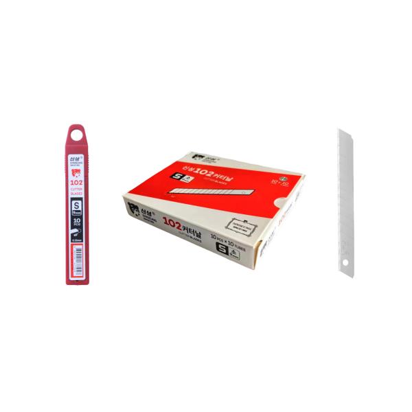 Quality Snap Off Cutter self retracting blade In Silver 0.35mm X 9mm for sale