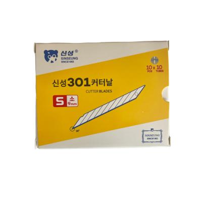 Cina S301 9mm Snap Off Cutter Blades for Precision Cutting SINSEUNG Engraving tools in vendita
