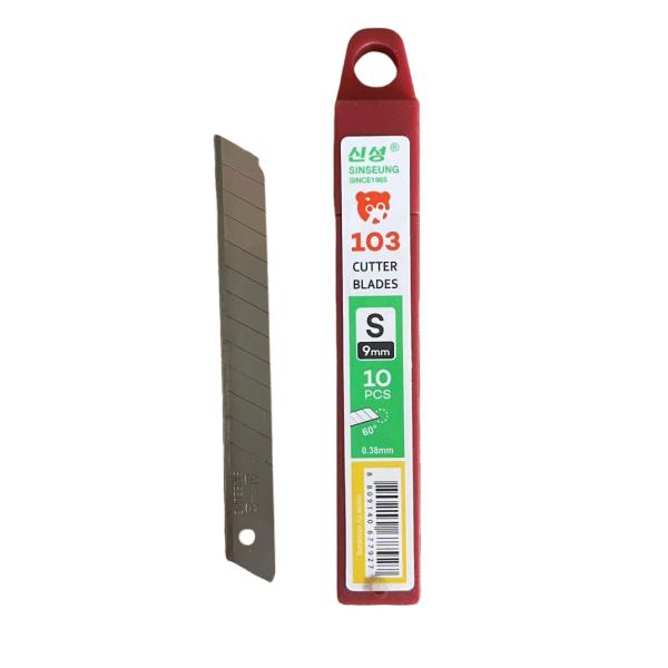 Quality 13 Segmented Cutter Knife Blade Replacement SK2 Carbon Steel for sale