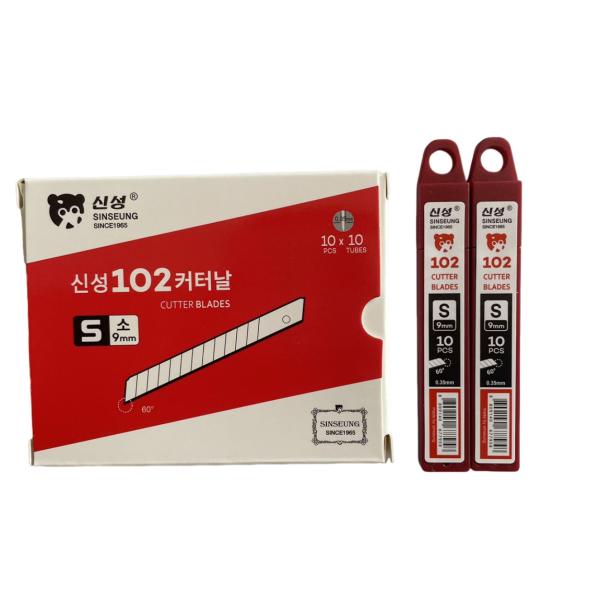 Quality SK2 High Carbon Steel Snap Off Blades Bulk 60 Degrees Angle 9mm Width For Utility Knives for sale