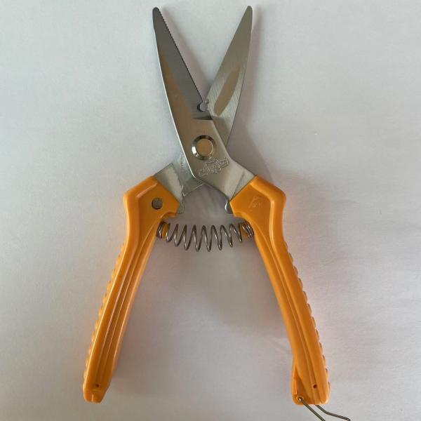 Quality SK5 Steel Blade Multifunction Scissors with 200mm Length and Ergonomic Handle for sale