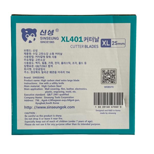 Quality Replace Snap-Off Blade Knife 25mm Heavy Duty Blades for sale