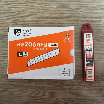 Cina 18 mm taglia lame larghezza 18 mm SK2 acciaio ad alto tenore di carbonio per le esigenze di taglio industriale in vendita