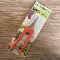 China Ergonomic Handle Cable Snip Cutter Tool Blister Card Package for sale