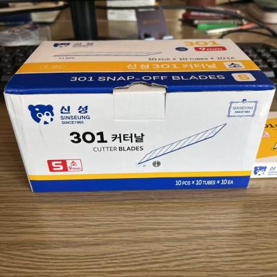 China Upgrade Cutting Efficiency 30° Tip Angle Cutter Blade 0.38mm Thickness for sale