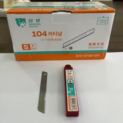 China 0.38mm Thickness Refill Blades Features 9mm Cutter Blades For Window Tinting for sale