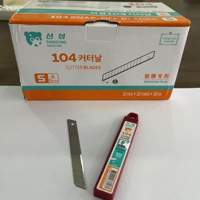 China Window Tinting Refill Blades Small Cutter Blade 9mm Width for Professional for sale