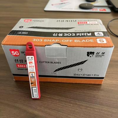 China Upgrade Your PPF Cutting with 9mm Cutter Blades Made of High Carbon Steel and 0.38mm Thickness for sale