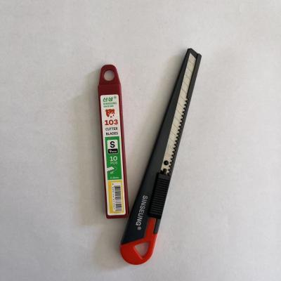 China Other Usages Cutter Blade with 0.38mm Blade Thickness Precise Art Design for sale