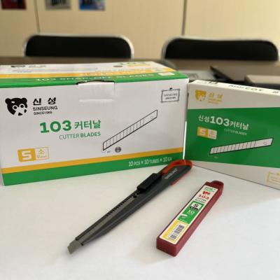 China 9mm Cutter Blades Refill Blades for Wrapping and Opening Packages Long-Lasting Performance for sale