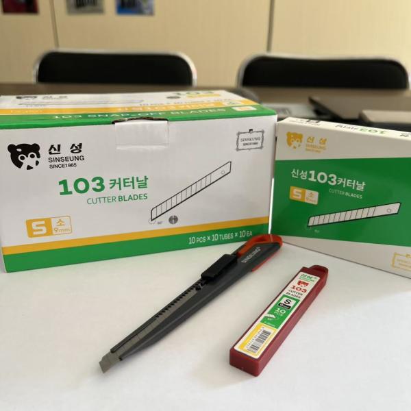 Quality SK2 9mm Box Cutter Snap Blade For Wrapping And Opening Packages Long Lasting Performance for sale