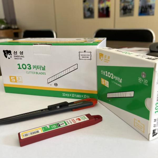 Quality Small 0.38mm Thickness Snap Off Knife Blade For Smooth Precise Cuts for sale