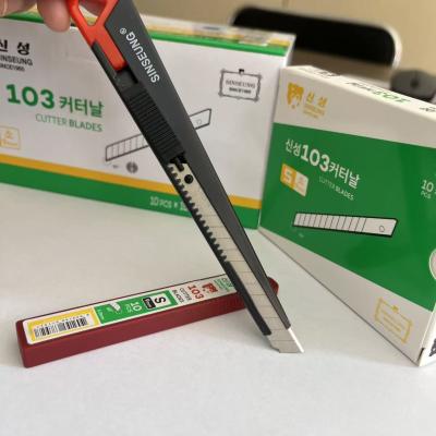 China 9mm Cutter Blades Silver and Versatile for Various Cutting Needs for sale