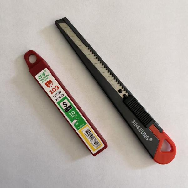 Quality 0.38mm Thick 9mm Cutter Retractable Safety Blade High Carbon Steel Refill Blades for Wrapping for sale