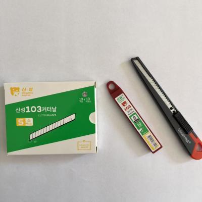 China 9mm Width Silver Small Cutter Blade for Heavy Duty Industrial Cutting for sale