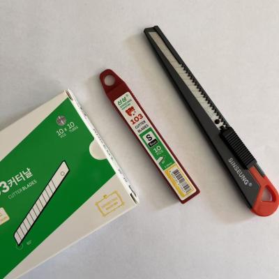 China Silver 9mm Cutter Blades Made of High Carbon Steel for Precision Cutting for sale