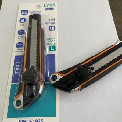 China 160*45*17mm Multipurpose Knife The Ultimate Solution for Standard 18mm Blades for sale