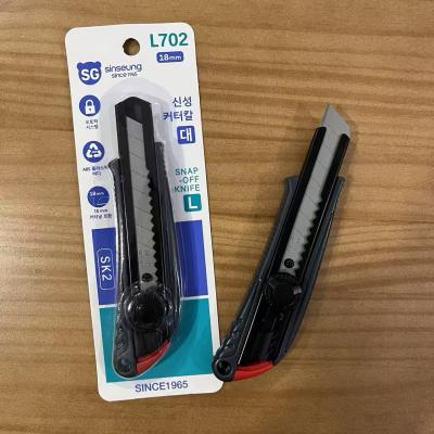 China 1 Utility Knife 18mm Utility Knives Ergonomic Design High Carbon Steel Blade Material Providing Precision and Durability for sale