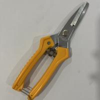 China ABS Plastic Handle Korean Scissors 200mm Length Sharp Blades Provide Clean Cuts Suitable for Various Materials and Tasks for sale
