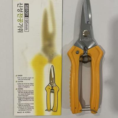 China 200mm Hardware Scissors professional grade tool designed specifically for cutting metal materials in industrial settings for sale